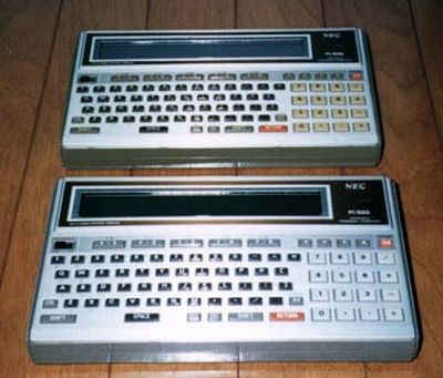 コンピュータ情報: [機器][PC] NEC PC2001