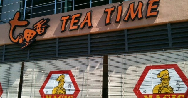 Foodaholic Tawau: Tea Time Kubota Square
