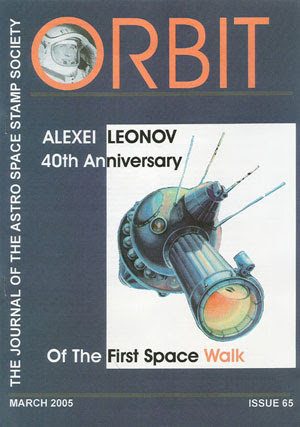 Astro space Stamp Society: Orbit Magazine issues 61-70