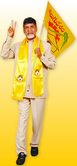 CBN HD PNGS || chandra babu naidu Hd Free Pngs || Full Hd Chandrababu ...