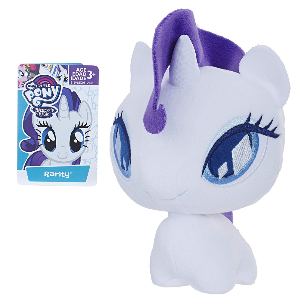 MLP Rarity G4 Plush | MLP Merch