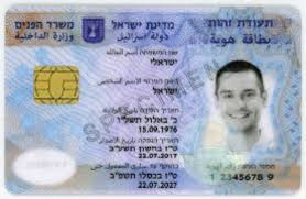 DUS IZ NIES !! Rare View...: Israeli Driver’s License Valid Till Age 70 ...