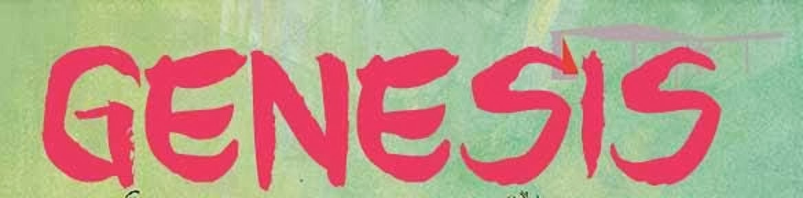 Comic Frontline: Image Takes You On A Journey Of Creation & Destruction ...