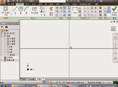 IT 온라인 교육: 인벤터 2015 3D 모델링강좌 - 화면구성, 돌출기능[Screen layout of Inventor ...