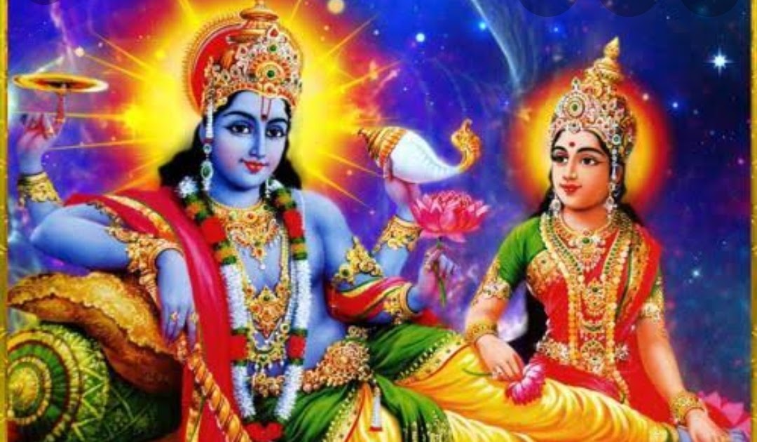 Sri lakshmi narayana hrudayam stotram telugu || లక్ష్మినారాయణ హృదయ స్తోత్రం