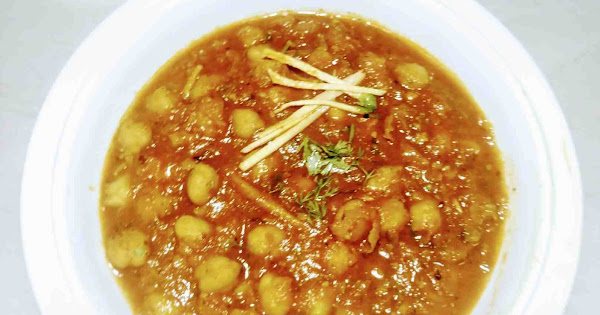 Chole(chickpeas) recipe | hassanchef restaurant style recipes