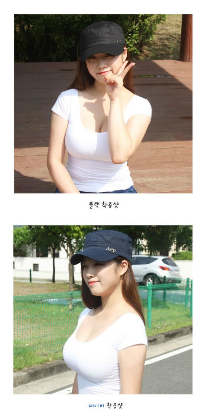 Tu Namu: 우송대 65g