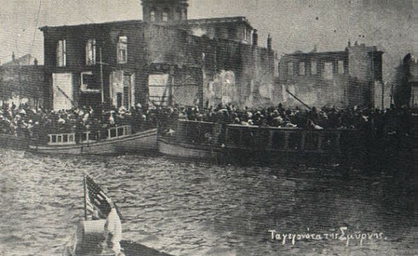 ΑΝΕΚΔΟΤΕΣ ΕΙΚΟΝΕΣ ΑΠΟ ΤΗ ΣΦΑΓΗ ΤΩΝ ΕΛΛΗΝΩΝ ΑΠΟ ΤΟΥΣ ΤΟΥΡΚΟΥΣ ΤΟ 1922 ...