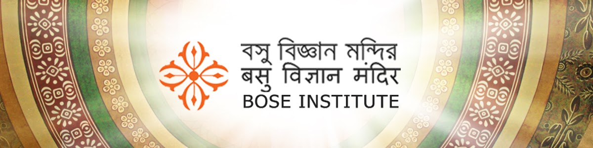 Bose Institute PhD Program Spring 2021 Admissions Open
