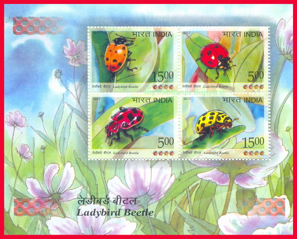 MB's Stamps of India: Ladybird Beetle