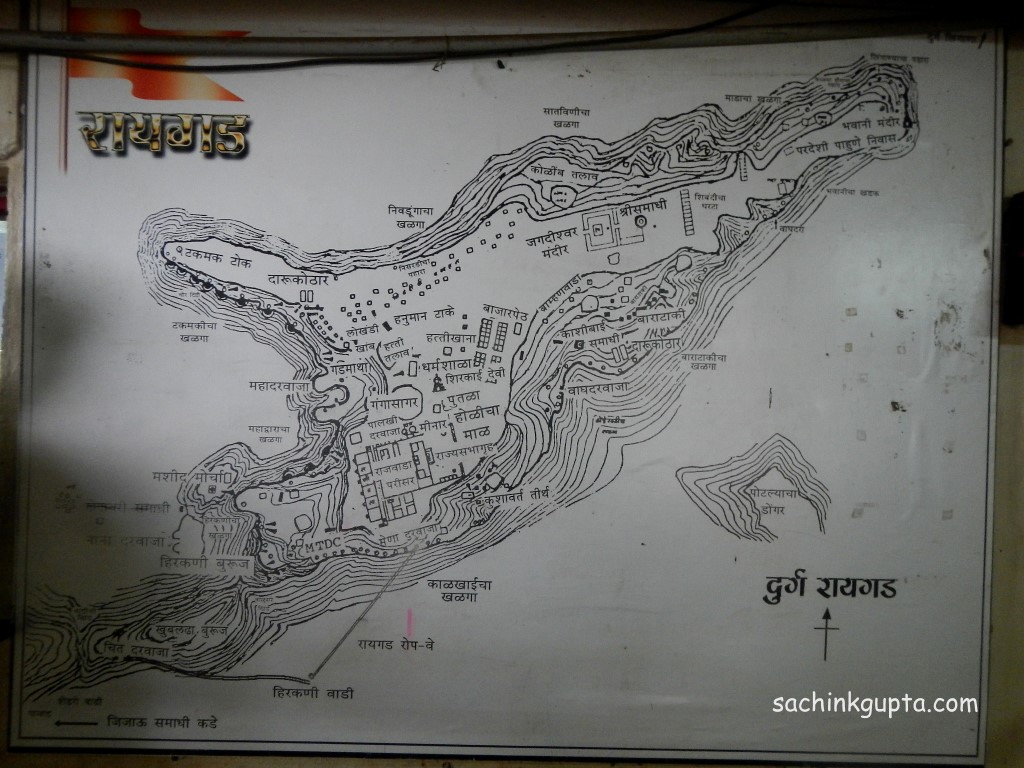 Ropeway trip to Raigad Fort ~ Welcome to Maharashtra