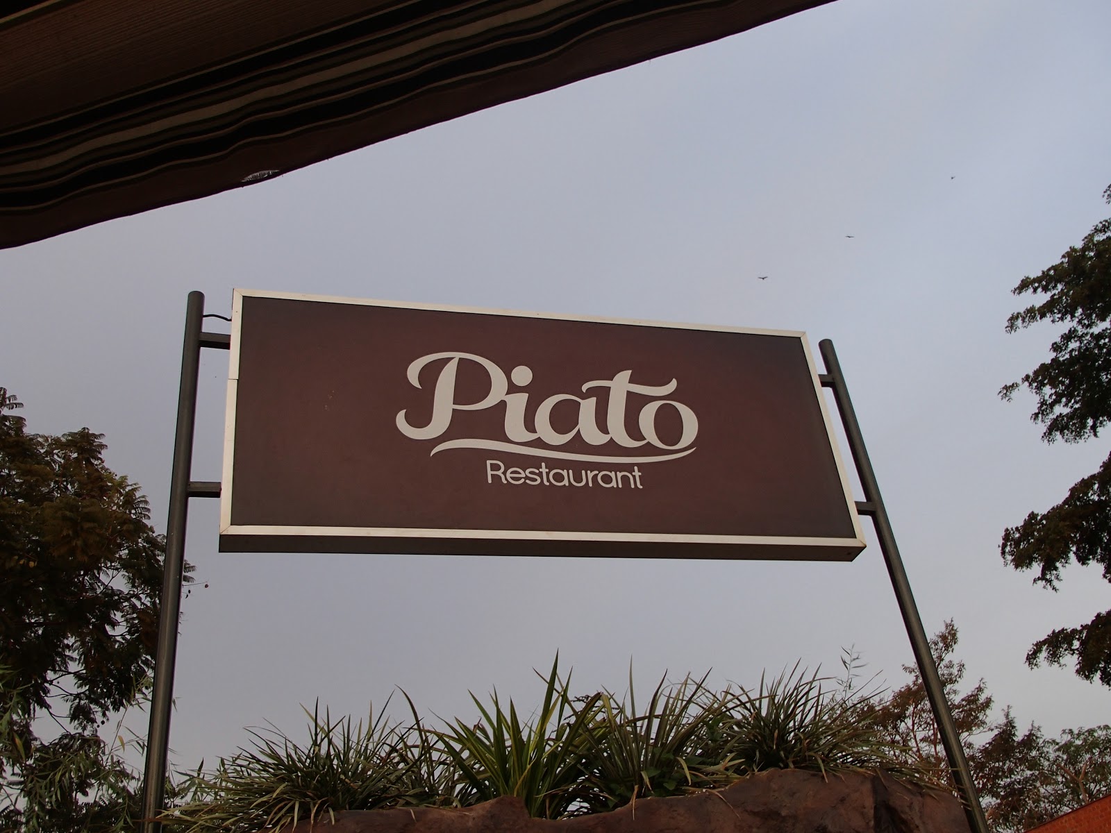 THE QUANTUM SINGULARITY: Piato Restaurant, Kampala: Happy Birthday to me!
