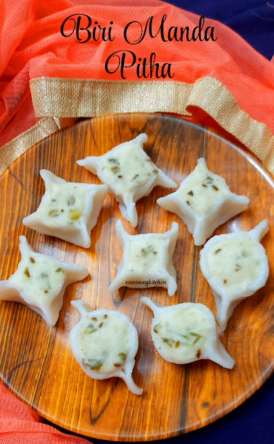 Biri Manda Pitha || Biri Gaja || Odisha - Biri Manda Pitha - Dapur Bunda