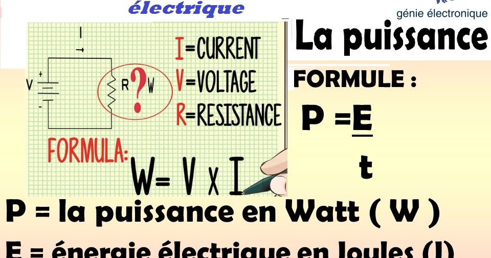 calculer une puissance électrique - génie électronique