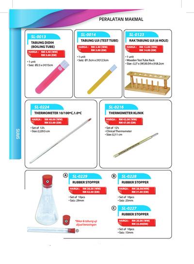 MORNING PRESTIGE TRADING SA0355113-T بِسْمِ اللَّهِ الرَّحْمَنِ ...