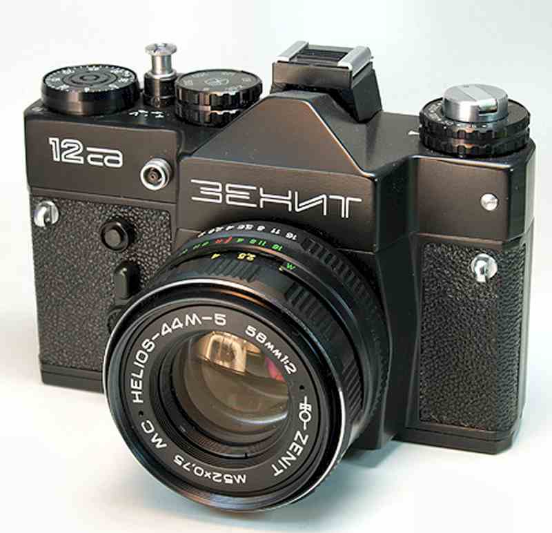Uncle Rod's Astro Blog: The Zenith and the Zenit
