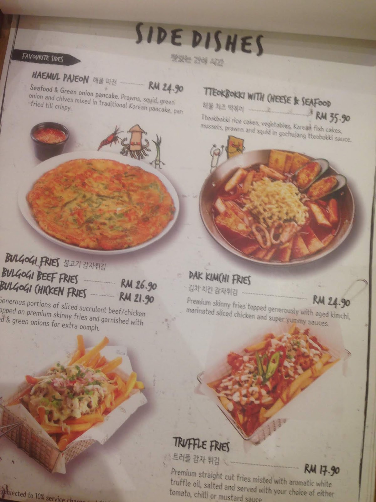 Welcome To My Blog: Review K FRY Urban Korean Suria KLCC Makanan Korea ...