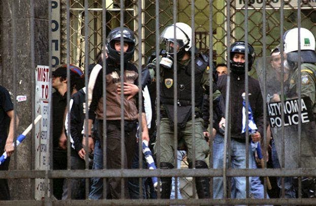 Νομικά Ανάλατα: Χρυσαυγανιστάν