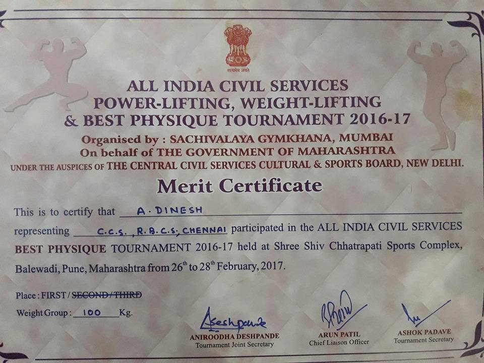 All India Civil Services power lifting, Weightlifting & Best Physique ...