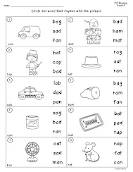FREE Word Family Lists using CVC Words | Teacher's Take-Out