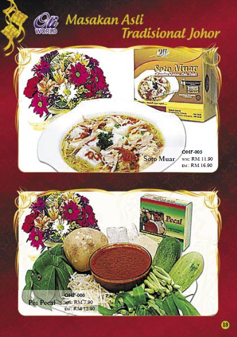 NAZA STYLE: Katalog Biskut Raya Dari Oli Collection