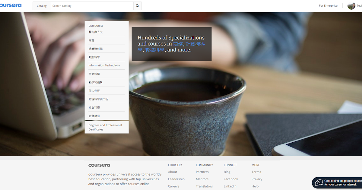 精進本業外專長：跨領域線上自學資源 | Doctor Pi 探索症候群