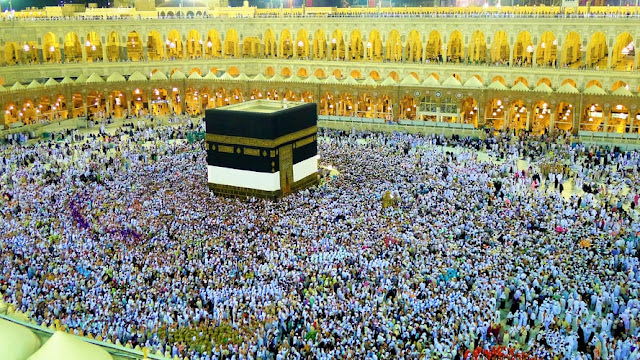 Mecca Image