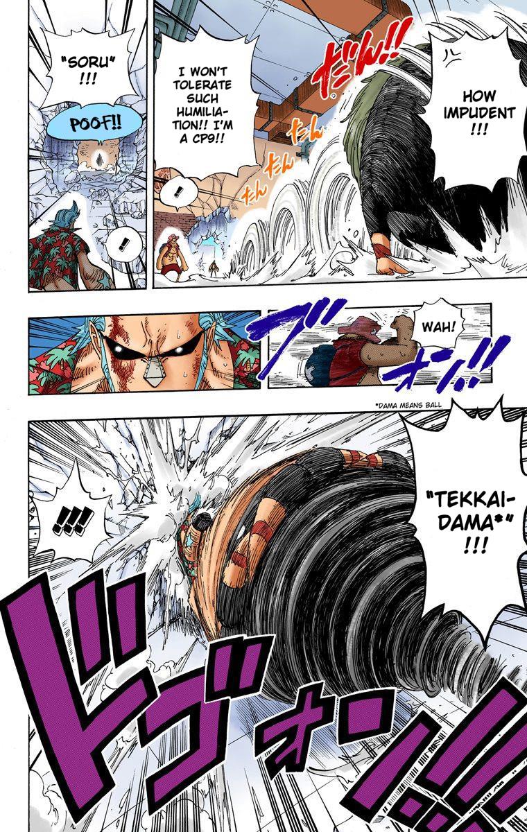 onepeiece 2: One Piece, Chapter 405