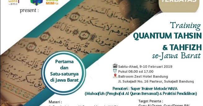 Pelatihan Tahsin Quran : Pelatihan Tahsin Tahfidz Quran