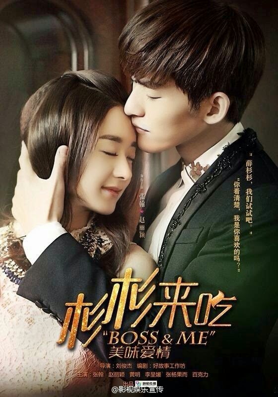 Sam Sam Đến Rồi - Boss And Me 2014 (Tập 33/33 END)