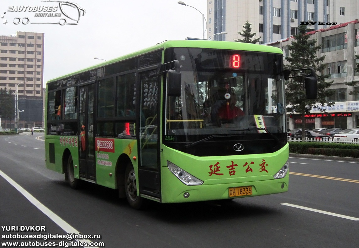 City Buses in China | Autobuses urbanos de China @ Autobuses Digitales ...