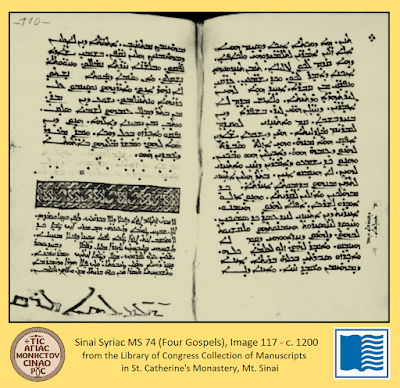 The Text of the Gospels: Syriac New Testament MSS at Saint Catherine's ...