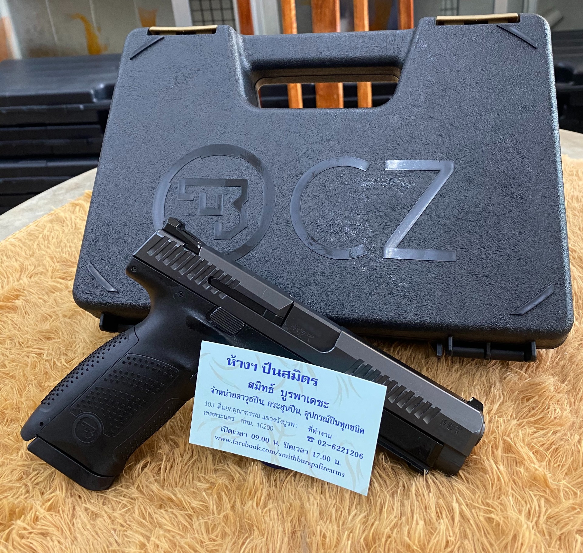CZ P10-SC 9mm