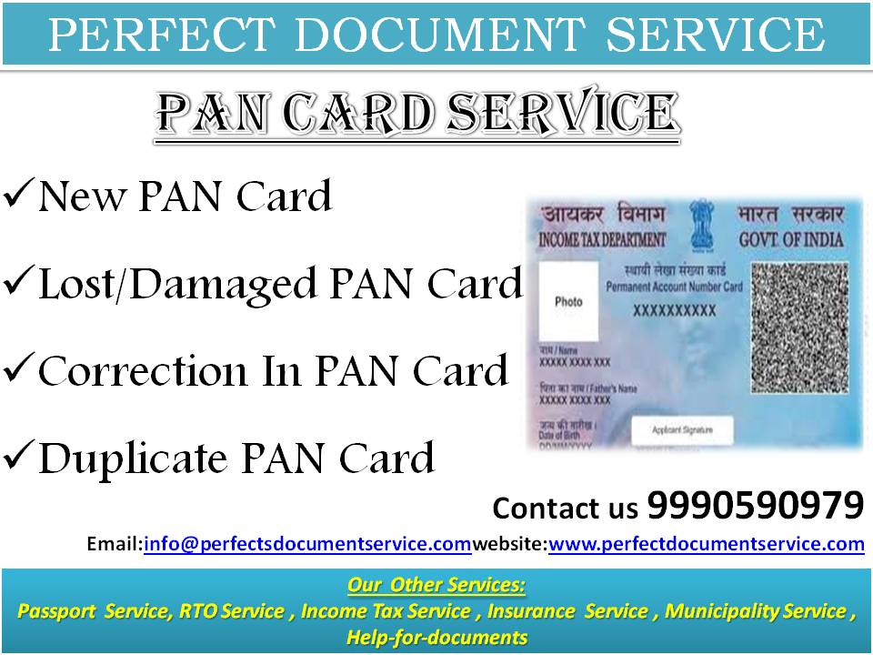 PAN CARD