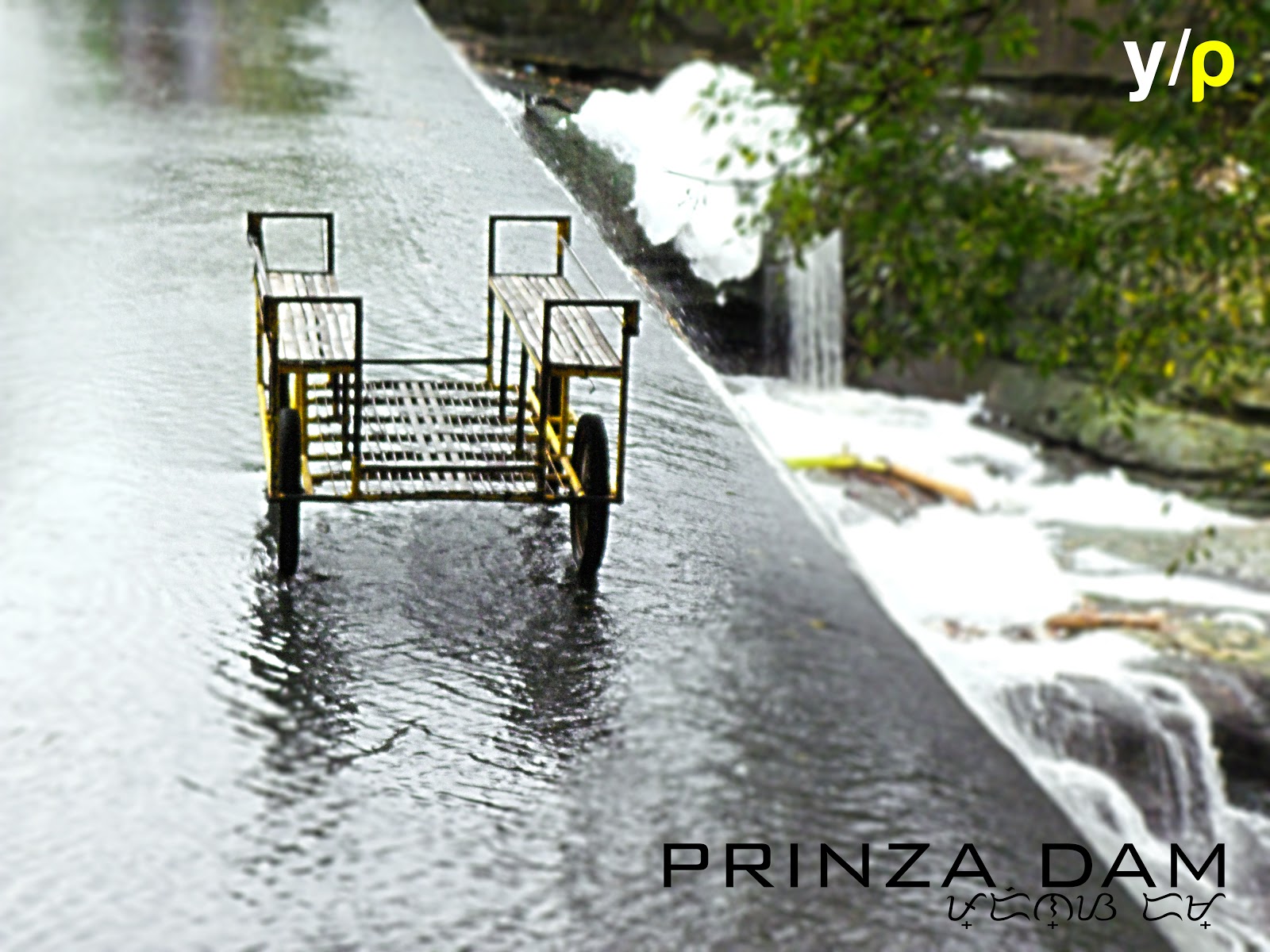 InkSpiel: Prinza Dam (Bacoor- Las Pinas Dam)