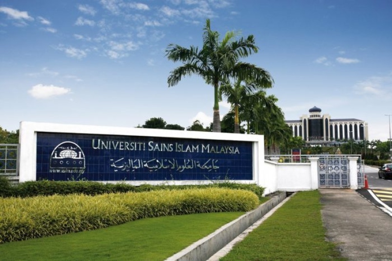 20 Universiti Awam di Malaysia
