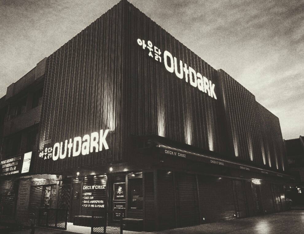 Outdark Malaysia @ SS15 - FAT Worlds