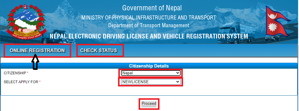 Online Driving License Registration Form in Nepal - Blogger Nepal