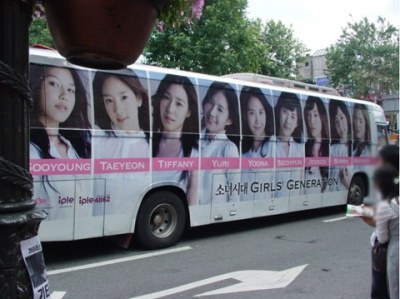 Daebak Awesome: Kpop Idols' Promotional Buses