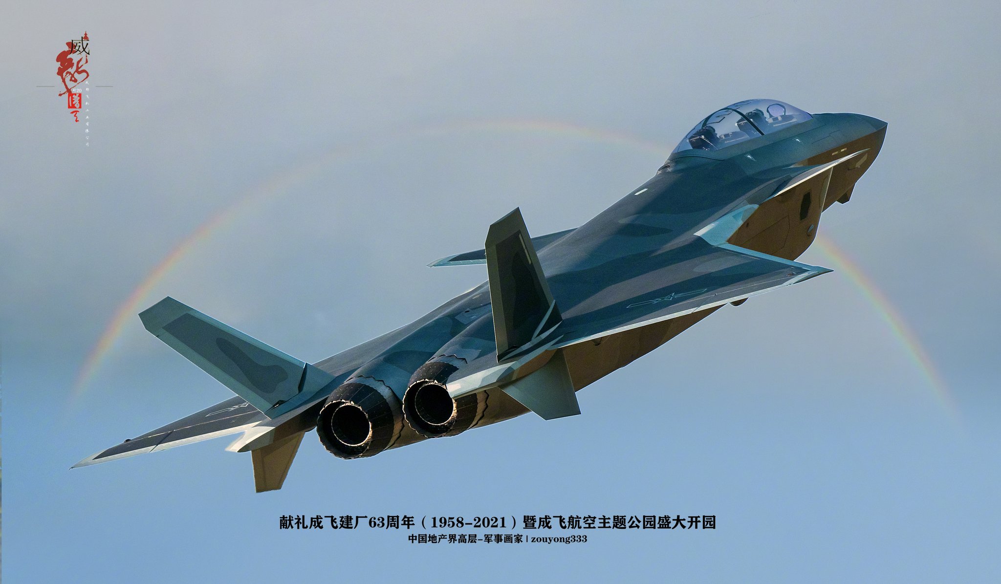 AAG_th บันทึกประจำวัน: ตุลาคม 2021