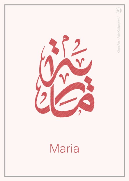 Maria In Letters