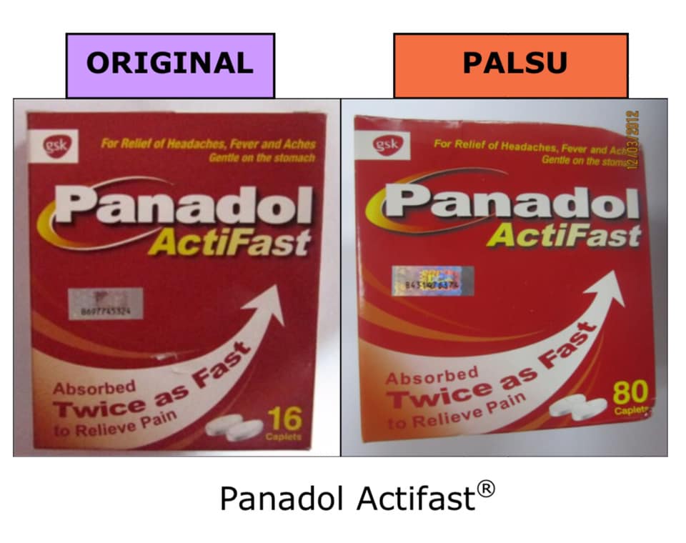 如何分辨真假Panadol？