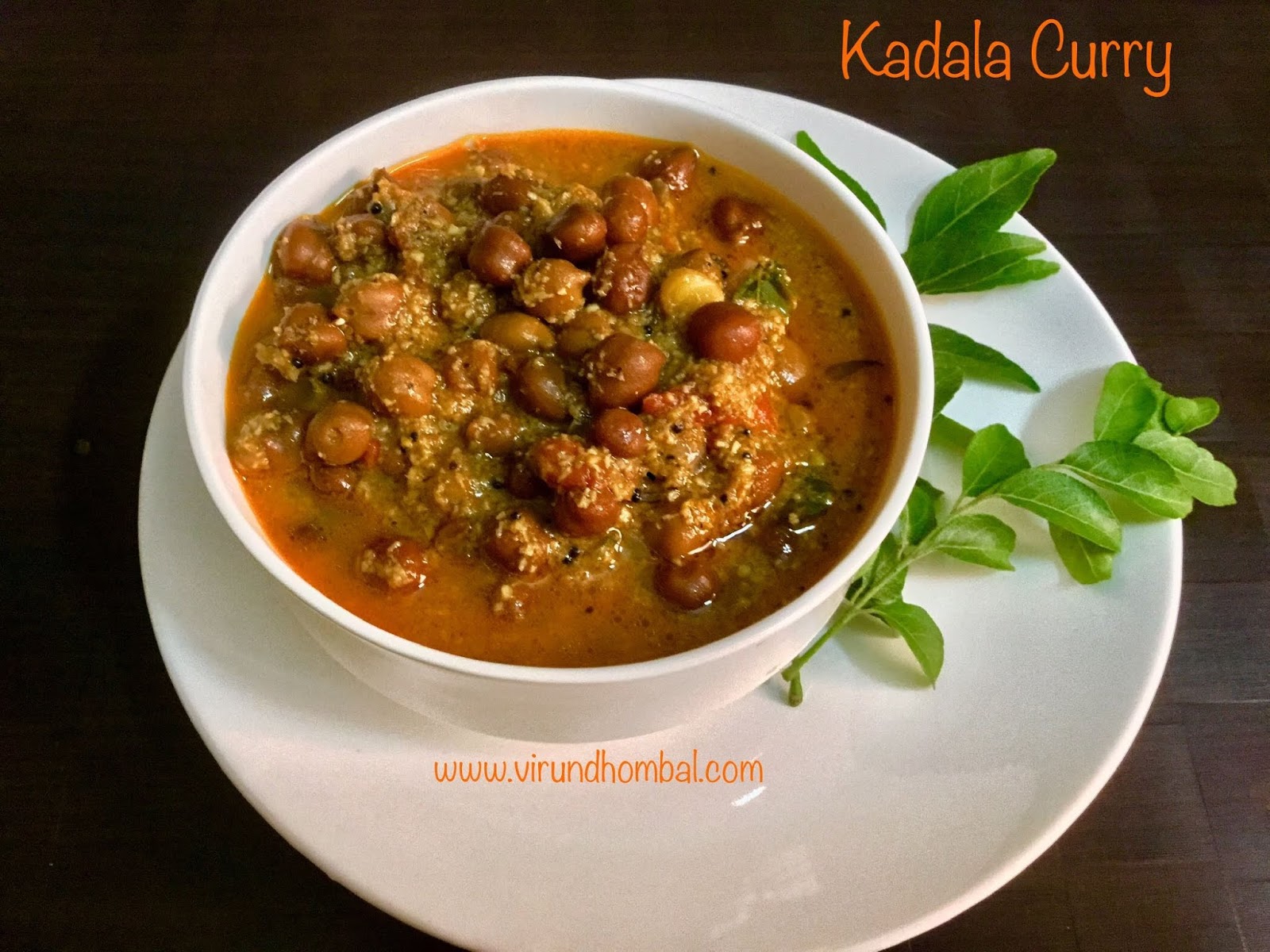 Kadala Curry - Curry with Black Chickpeas - Side dish for aapam, puttu ...