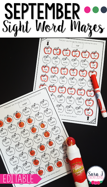 Free Sight Word Apple Mazes | Sara J Creations