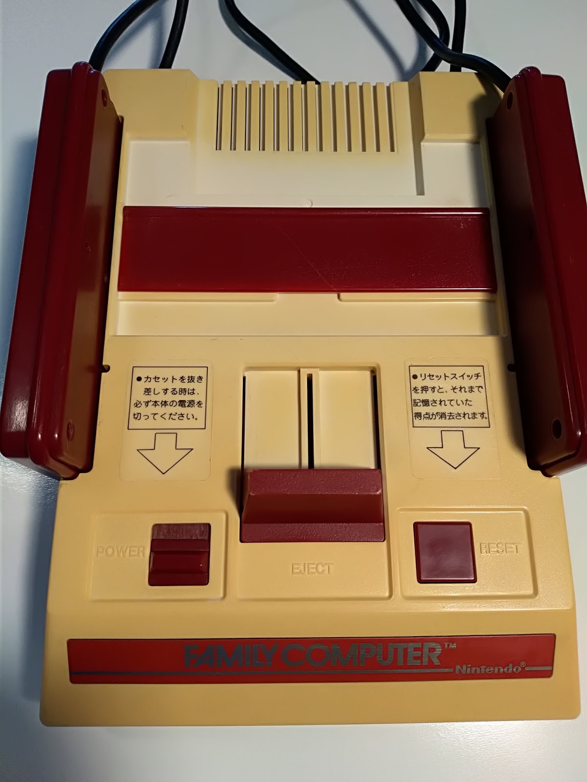 Konsol Ting: Nintendo Family Computer Variations