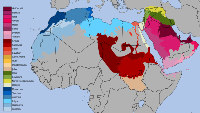 Exploring the Middle East from the East Coast: April 2012