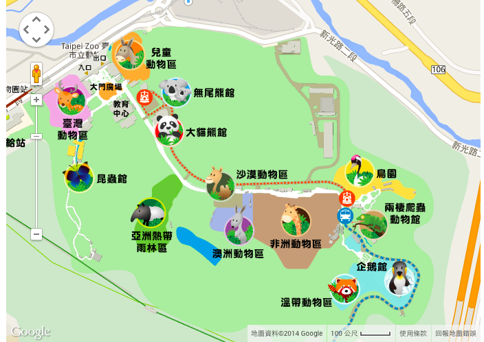 MY FAVORATE SpotS In Taipei: Taipei zoo