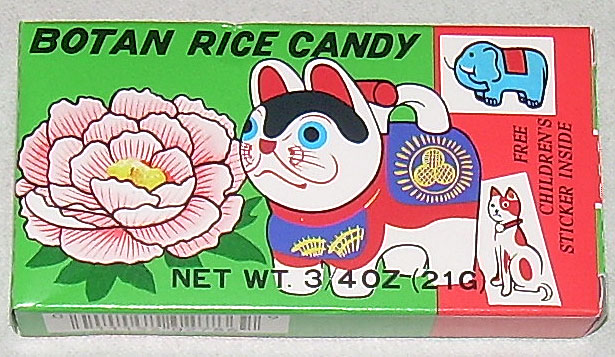 Japanese Snack Reviews: Botan Rice Candy