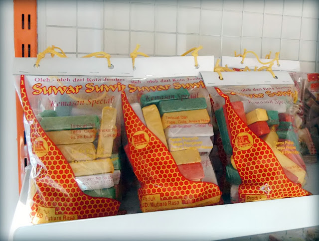 Galeri Suwar - suwir Jember