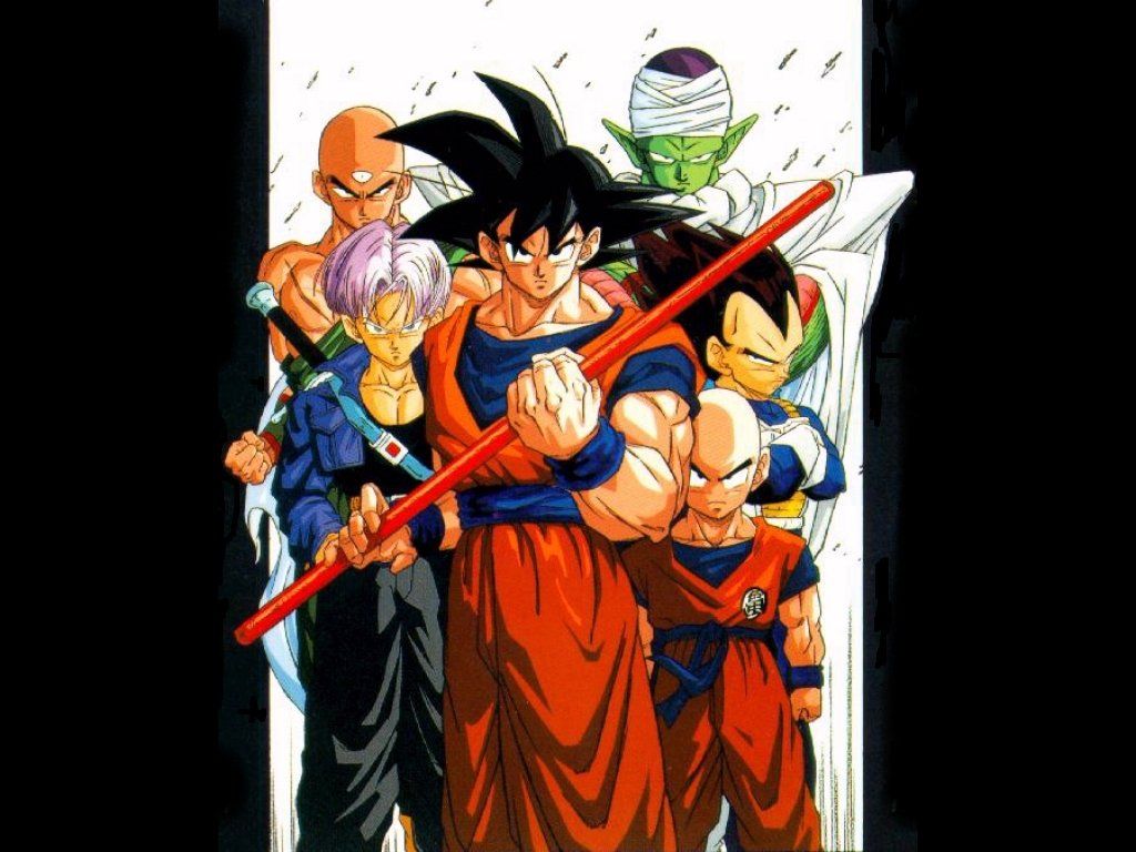 Dragon Ball Z Characters (04) | Dragon Ball Coloring Pages